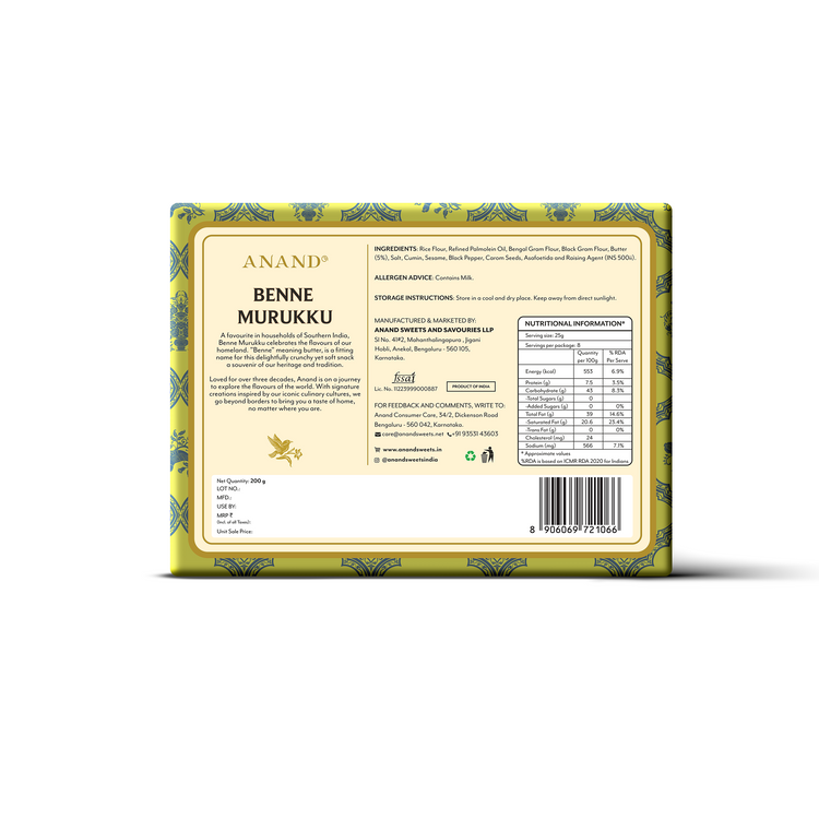 Order Snacks Online – Delicious Indian Snacks | Anand Sweets