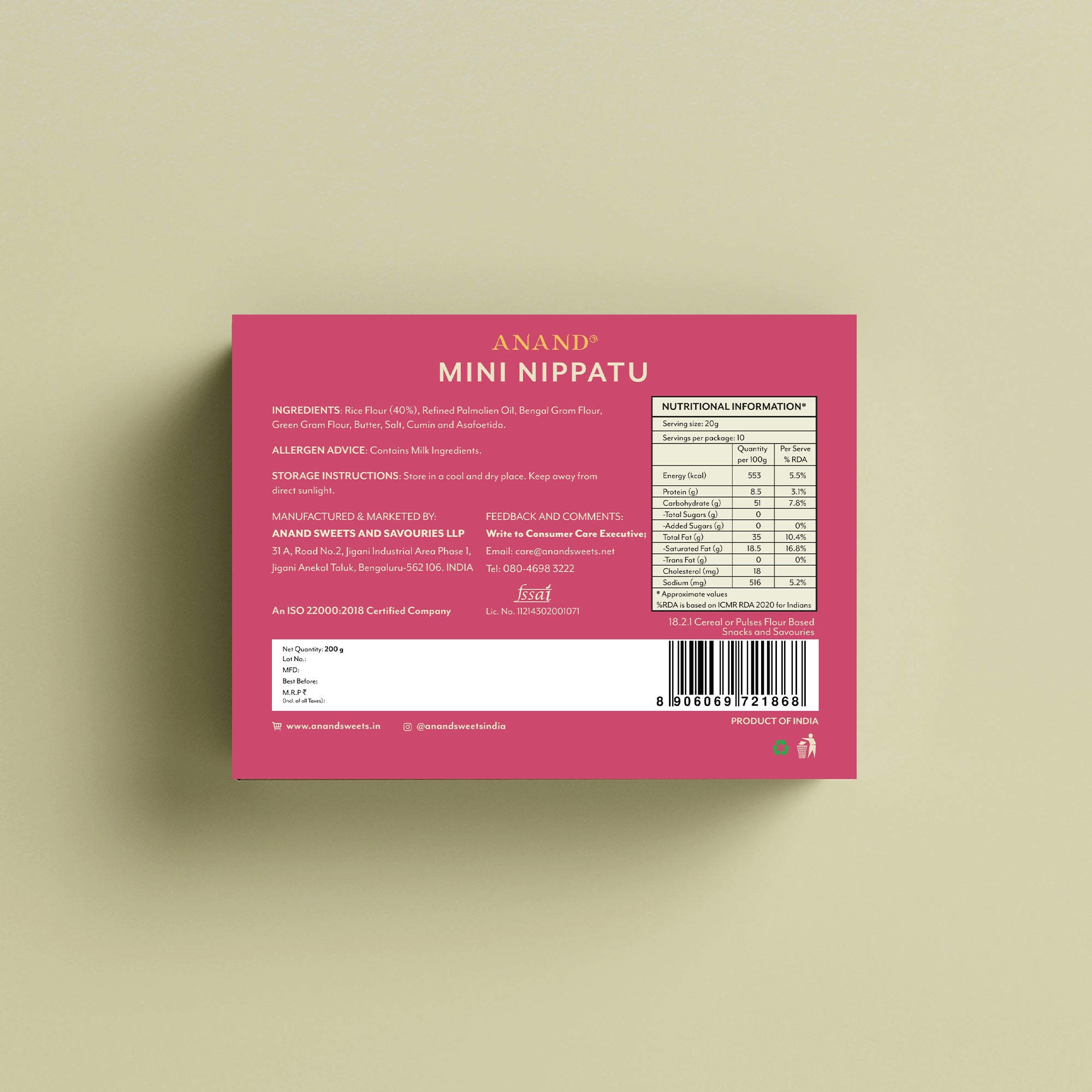 Mini Nipattu 200 gm